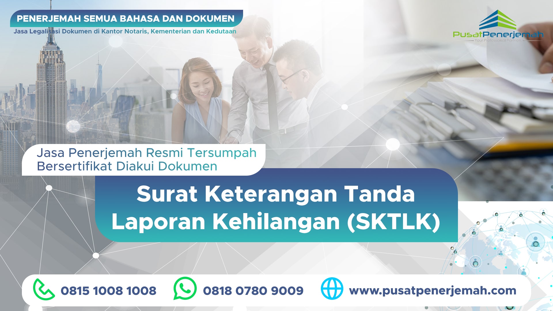 Penerjemah Tersumpah SKCK SKLD