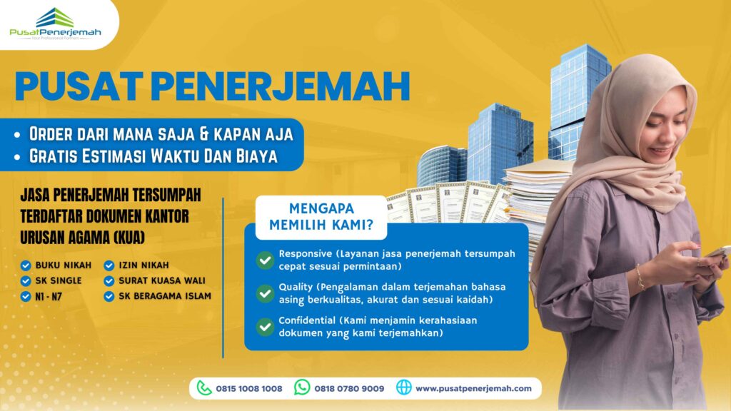 Penerjemah tersumpah Surat Rekomendasi KUA Form Model N7